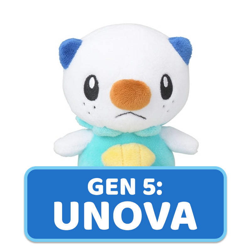 Gen 5: Unova – Page 5 – Poke Merch Market