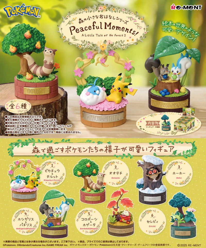 A Little Tale of the Forest 2 - Pokemon Blind Box by Re-Ment – Poke ...
