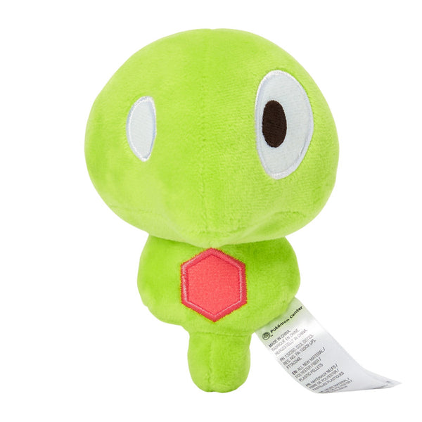 Zygarde Core Pokemon Fit Plush – Poke Merch Market